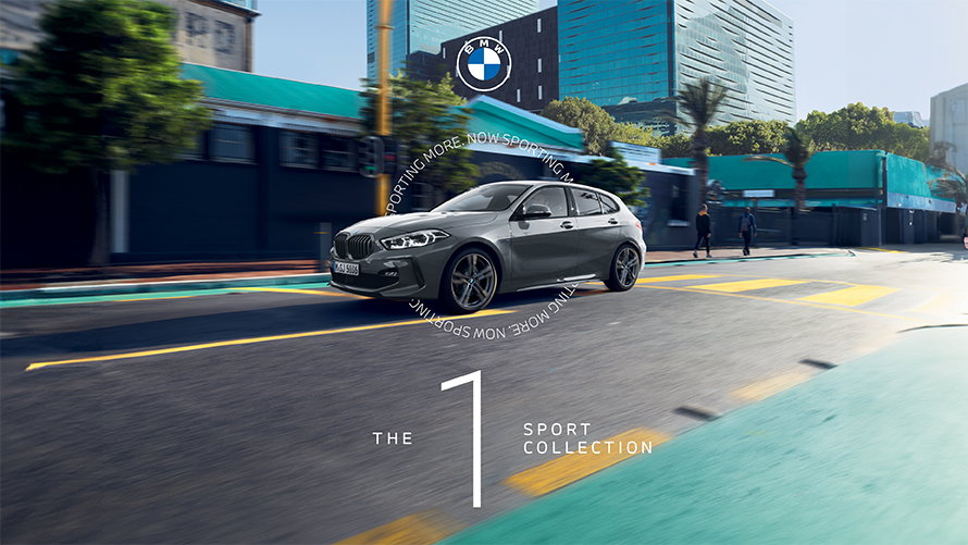 BMW Current Offers - Adelaide BMW